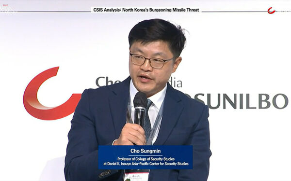 Dr. Sungmin Cho Presents at the 22nd Asian Leadership Conference in Seoul - Daniel K. Inouye ...
